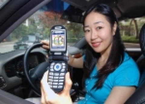 SK텔레콤, 컴팩트형 NATE Drive 출시 - 뉴스와이어