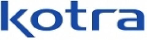 KOTRA, 42년 만에 새로운 CI 제정, 12월 1일 공식 선포식 개최 - 뉴스와이어