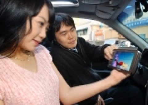 [사진추가]삼성전자, 6인치 지상파 DMB TV 첫 선 - 뉴스와이어