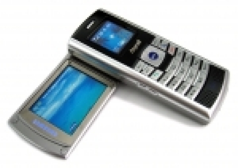 삼성전자, 국내최초 위성DMB폰 출시 - 뉴스와이어