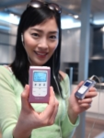 [사진]삼성전자, 6GB 미니 HDD형 MP3플레이어 출시 - 뉴스와이어