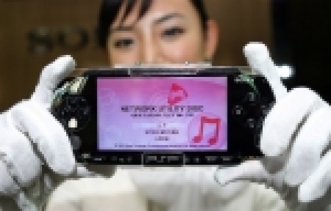SCEK, PSP™ 특별 예약 판매 개시 - 뉴스와이어