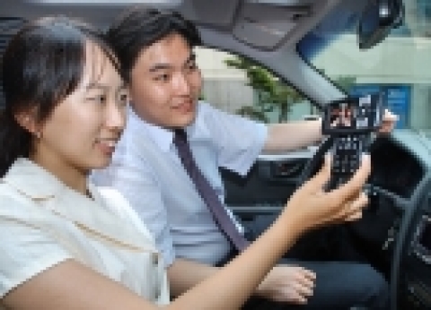 삼성전자, 슬라이드 가로보기 위성DMB폰 출시 - 뉴스와이어