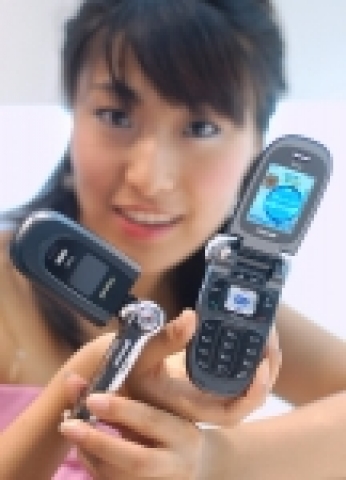 삼성전자, ‘다기능 한-일 로밍폰’ 출시 - 뉴스와이어