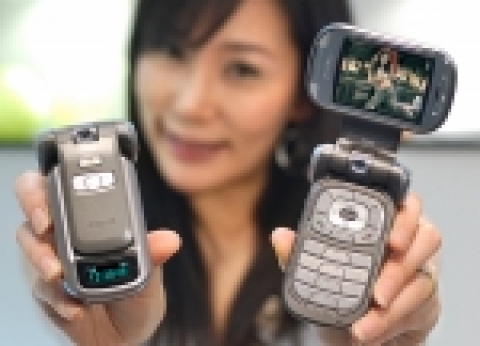 삼성전자, ‘가로본능 위성DMB폰’ 출시 - 뉴스와이어