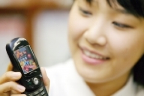 KTFT, 에버 멀티플레이어 미니 출시 - 뉴스와이어