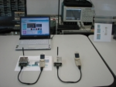 ETRI, RFID/USN 2005 KOREA 참가, 시연 - 뉴스와이어