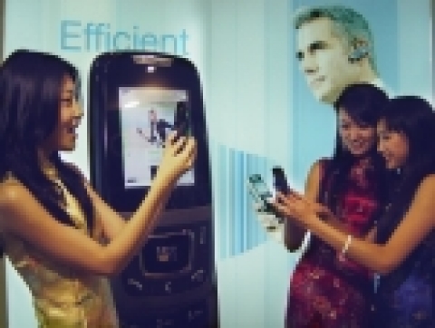 삼성전자, 중국 정보통신전시회에 ‘최고 프리미엄 휴대폰’과 ‘첨단 통신기술’ 총집결 - 뉴스와이어