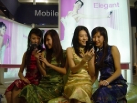 삼성전자, 중국 정보통신전시회에 ‘최고 프리미엄 휴대폰’과 ‘첨단 통신기술’ 총집결 - 뉴스와이어