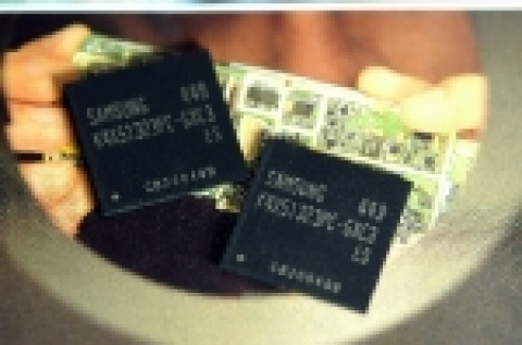 Samsung Electronics Now Mass Producing First 90nm 512Mb Mobile DRAM - 뉴스와이어