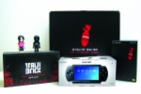 SCEK, 특별 한정 서태지 PSP 밸류팩 11월 18일 발매 - 뉴스와이어