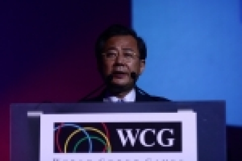 정동채 장관, WCG2005 폐막 연설 - 뉴스와이어