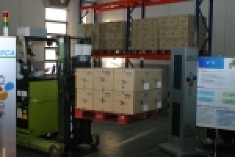 CJ GLS, ‘RFID시연센터’ 오픈식 개최 - 뉴스와이어