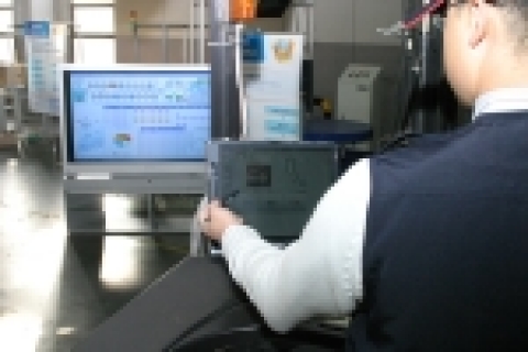 CJ GLS, ‘RFID시연센터’ 오픈식 개최 - 뉴스와이어