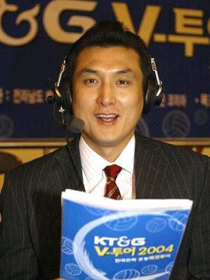 KBS SKY 스포츠, 2005-2006 프로배구 중계 - 뉴스와이어