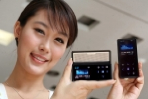 삼성전자, 뮤직 Sharing MP3 ‘K5’ 출시 - 뉴스와이어