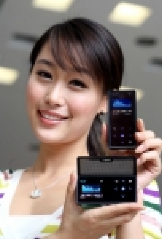 삼성전자, 뮤직 Sharing MP3 ‘K5’ 출시 - 뉴스와이어