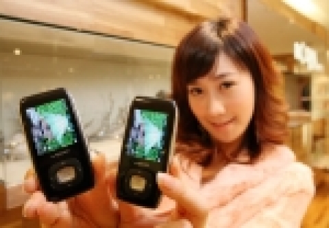 삼성전자 옙(YEPP), 8GB MP3 출시 - 뉴스와이어