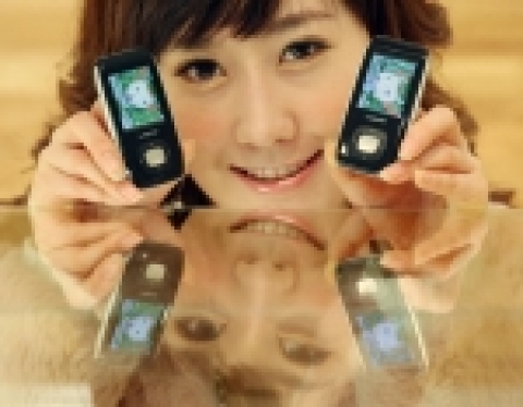 삼성전자 옙(YEPP), 8GB MP3 출시 - 뉴스와이어