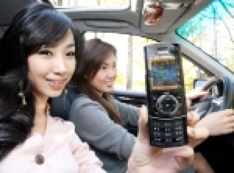 삼성전자 ‘지상파 DMB TPEG 휴대폰’ 출시 - 뉴스와이어