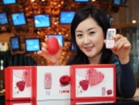 삼성 MP3 옙, 블루투스 ‘T9’ 로맨틱 핑크 출시 - 뉴스와이어