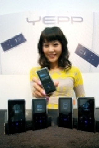 삼성 옙(YEPP), Glossy & Slim Style ‘K3’ 출시 - 뉴스와이어