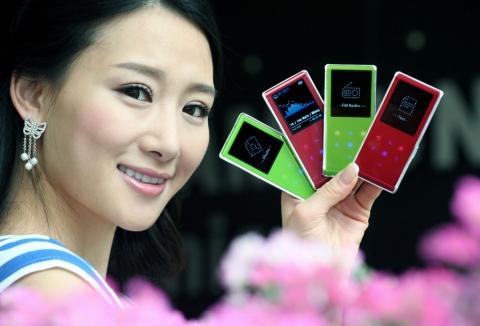 삼성 MP3 옙(YEPP)‘K3’가 봄 컬러를 입었다 - 뉴스와이어