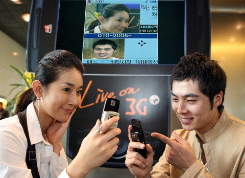 SK텔레콤, HSDPA전국 서비스 개시 - 뉴스와이어