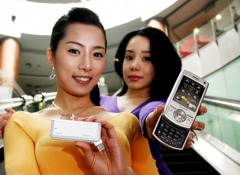 삼성전자, 와이브로 단말기 3종 본격 출시 - 뉴스와이어