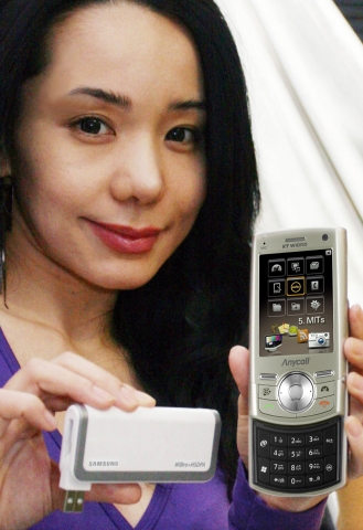 삼성전자, 와이브로 단말기 3종 본격 출시 - 뉴스와이어