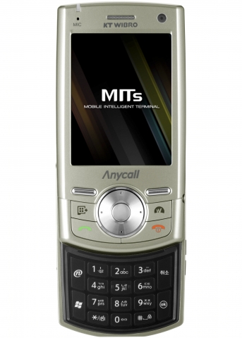 삼성전자, 와이브로 단말기 3종 본격 출시 - 뉴스와이어