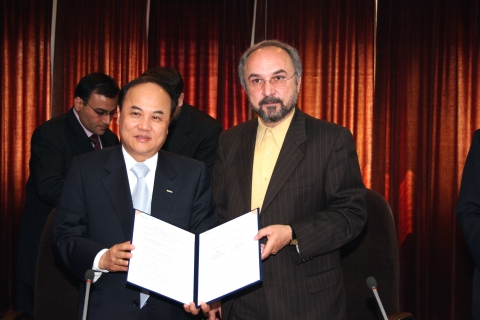 KOTRA, 이란과 투자분야 MOU 체결 - 뉴스와이어