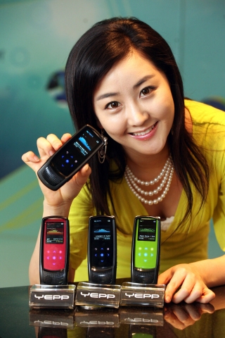 삼성 MP3 옙(YEPP) ‘K3’ 전용 휴대용 스피커 출시 - 뉴스와이어