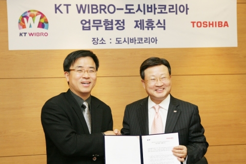 KT, 초소형 WIBRO USB 모뎀 2종 출시 - 뉴스와이어