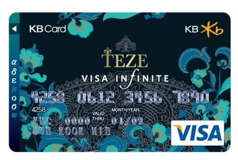 KB카드, ‘KB TEZE(테제)카드’, ‘KB ROVL(로블)카드’ 출시 - 뉴스와이어