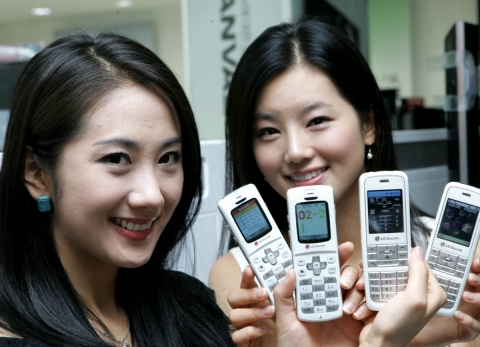 LG데이콤, myLG070 고급형 전화기 출시 - 뉴스와이어