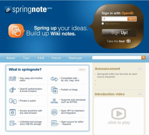엔씨소프트 ‘스프링노트’ 해외로 나간다 - 뉴스와이어