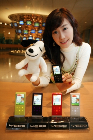 삼성전자, 캐릭터 GUI MP3플레이어 ‘YP-T10’ 출시 - 뉴스와이어
