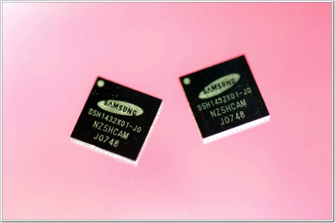 Samsung Develops World’s First 65nm Digital TV Receiver Chip - 뉴스와이어