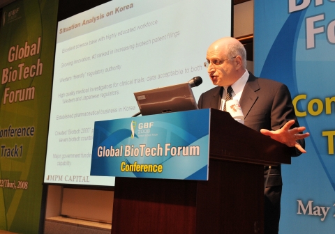 KOTRA, 21일 ‘Global BioTech Forum 2008’ 개최 - 뉴스와이어