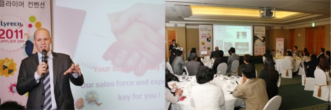 글로벌 사무용품 전문기업 리레코, 우수 협력사 시상식 개최 - 뉴스와이어