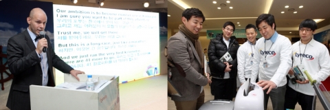 글로벌 사무용품 전문기업 리레코, 세일즈 컨벤션 개최 - 뉴스와이어