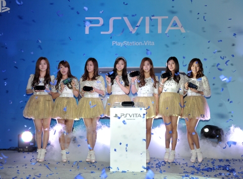 차세대 휴대용 엔터테인먼트 시스템 PlayStationVita 국내 상륙 - 뉴스와이어
